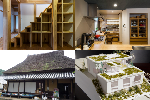 grow design | 一級建築士事務所